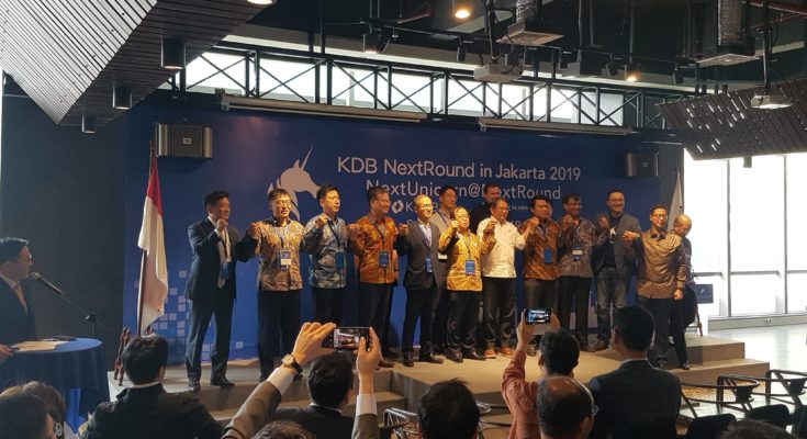 Korean Development Bank held venture investment event "KDB NextRound ...