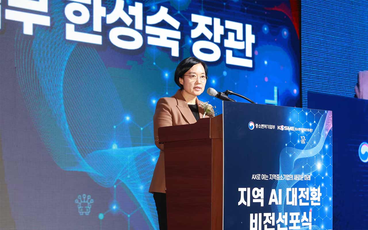 Korea’s AI Transformation Enters Scale-Up Phase as MSS Targets Regional Growth and Deep-Tech ...