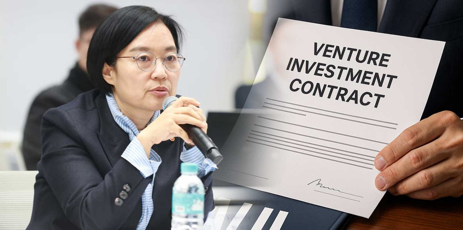 Venture Contract Overhaul: Strengthening Trust in Korea’s Startup ...